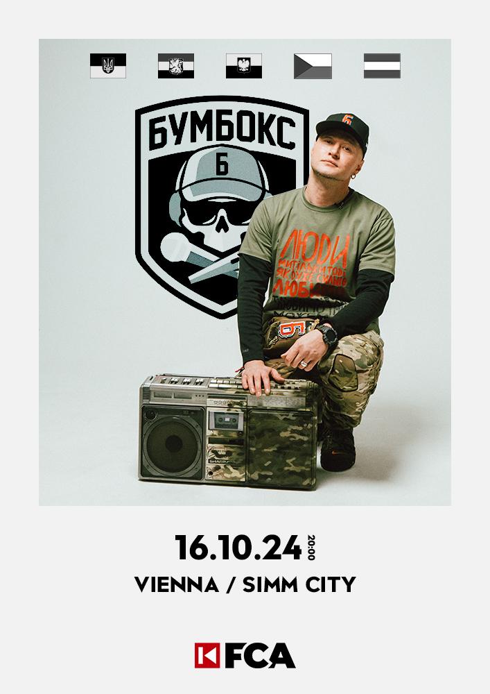 Boombox in Vienna: buy tickets on 16.10.24 | FCA.ua
