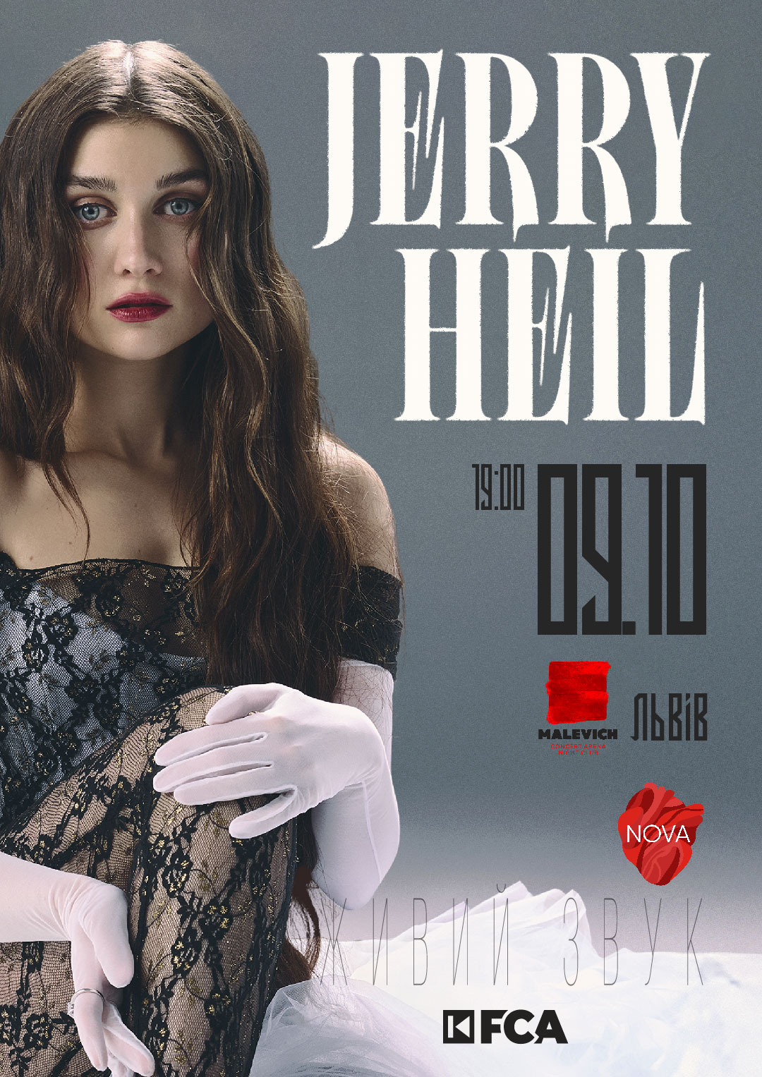 Jerry Heil — тур Україною та великий фінал у Києві | FCA.ua