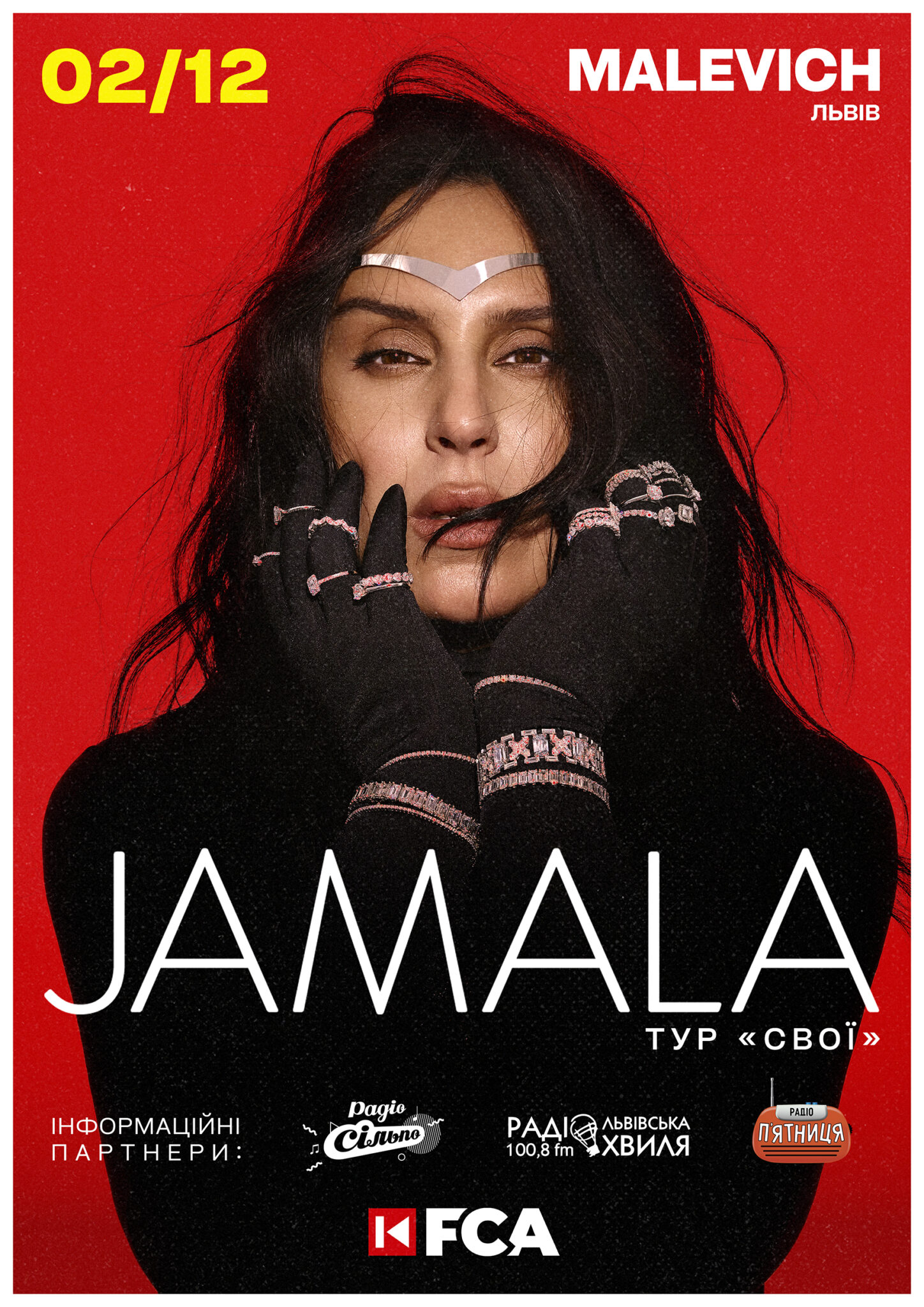 JAMALA in Lviv: buy tickets on 02.12.24 I FCA.ua