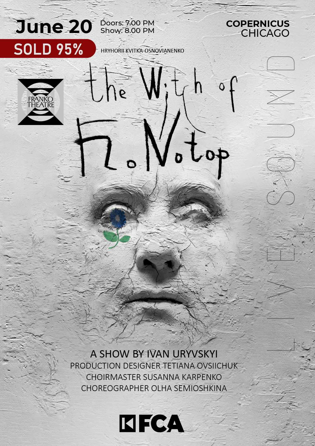Конотопська відьма в Чикаго: купити квитки на 20 червня 2025 | FCA.ua