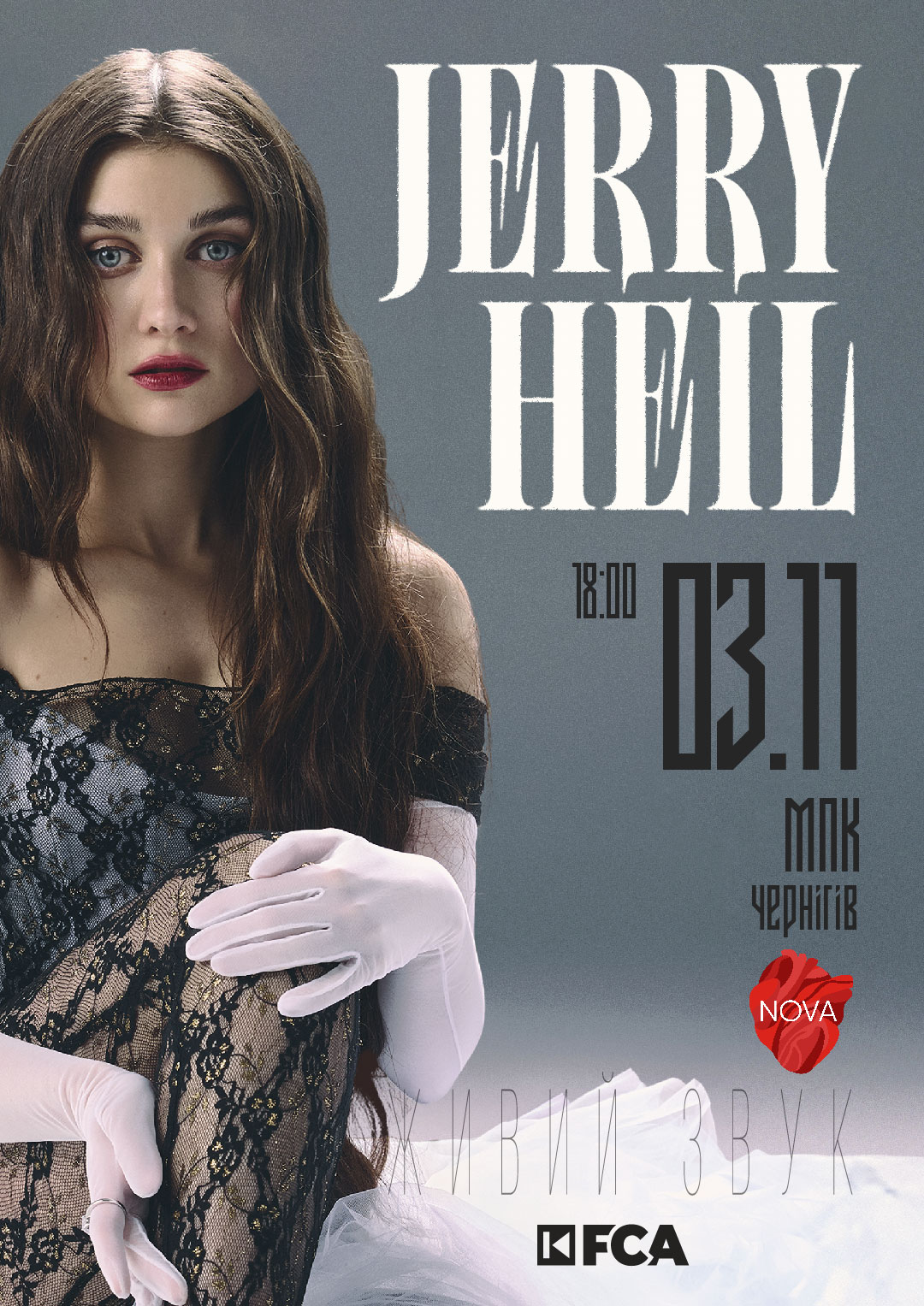 Jerry Heil у Чернігові: квитки на 03.11.25 I FCA.ua