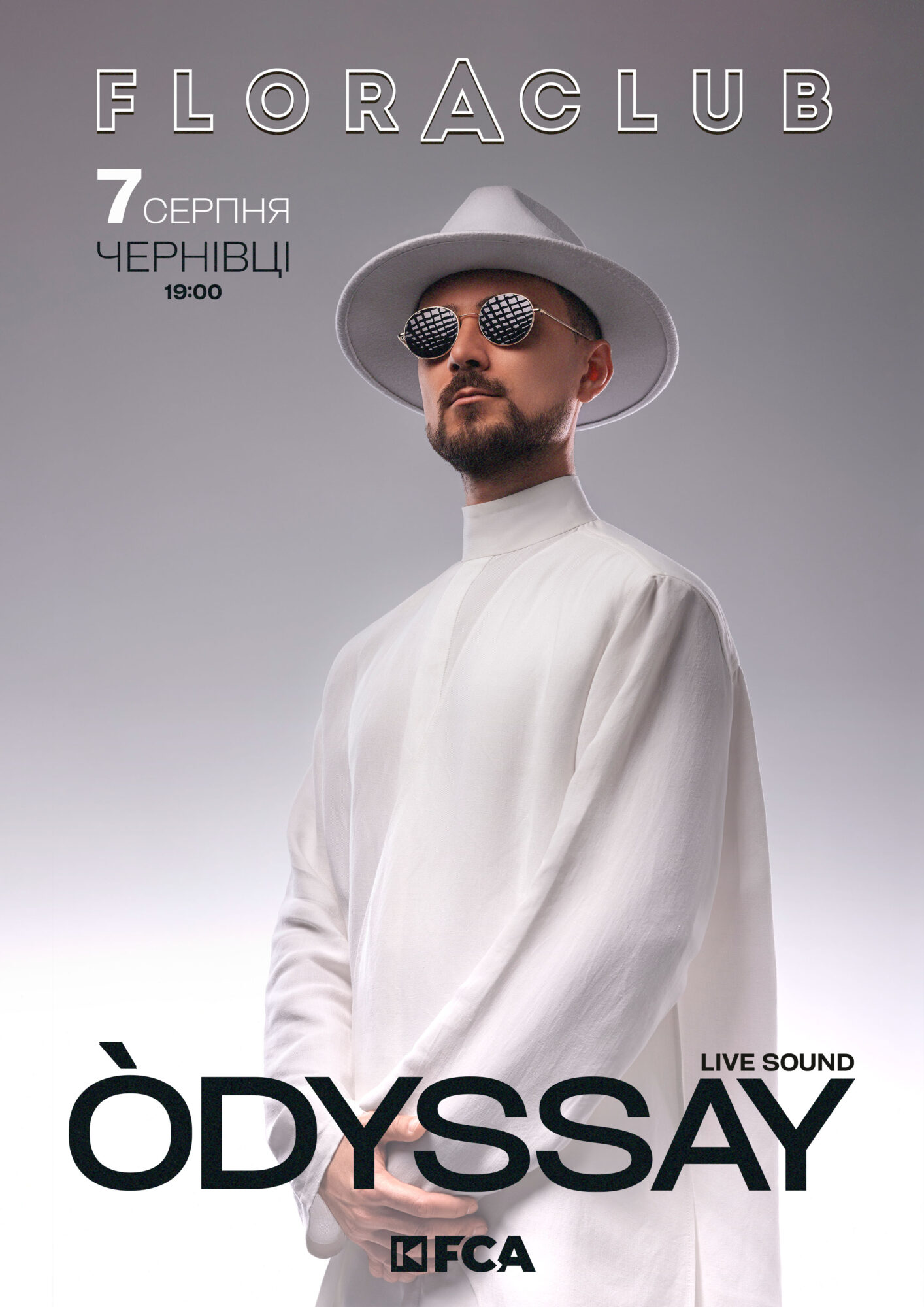 ODYSSAY in Chernivtsi: Buy Tickets for August 7, 2025 | FCA.ua