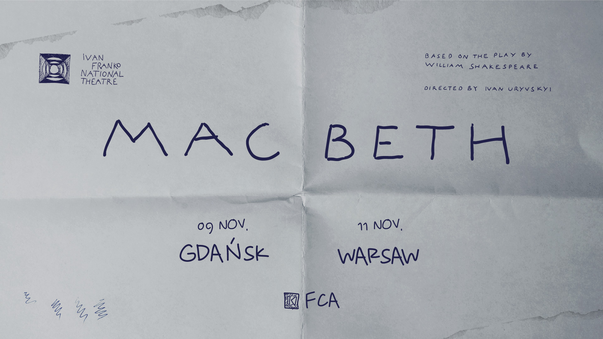 "MACBETH" in Poland : 09-11 november 2025 I FCA.ua